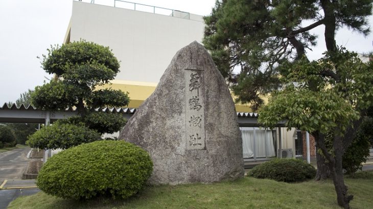 常陸太田城（HitachiOta-Castle） │ 城漫遊